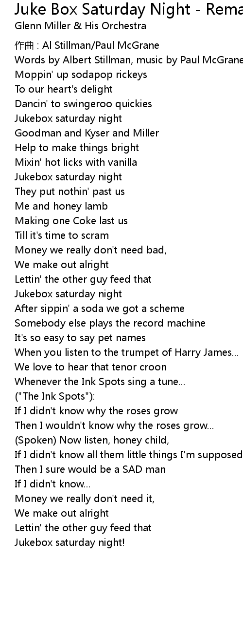 Juke Box Saturday Night - Remastered 2002 Lyrics - Follow Lyrics